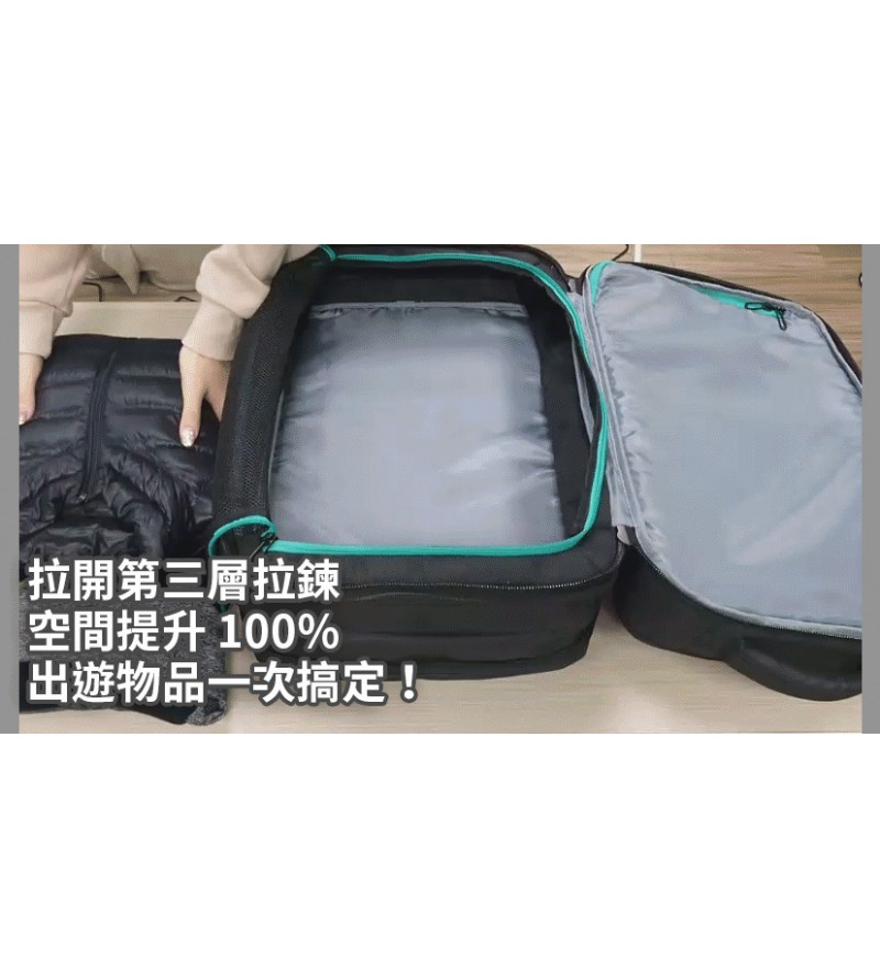 Future Lab FreeZone Plus backpack